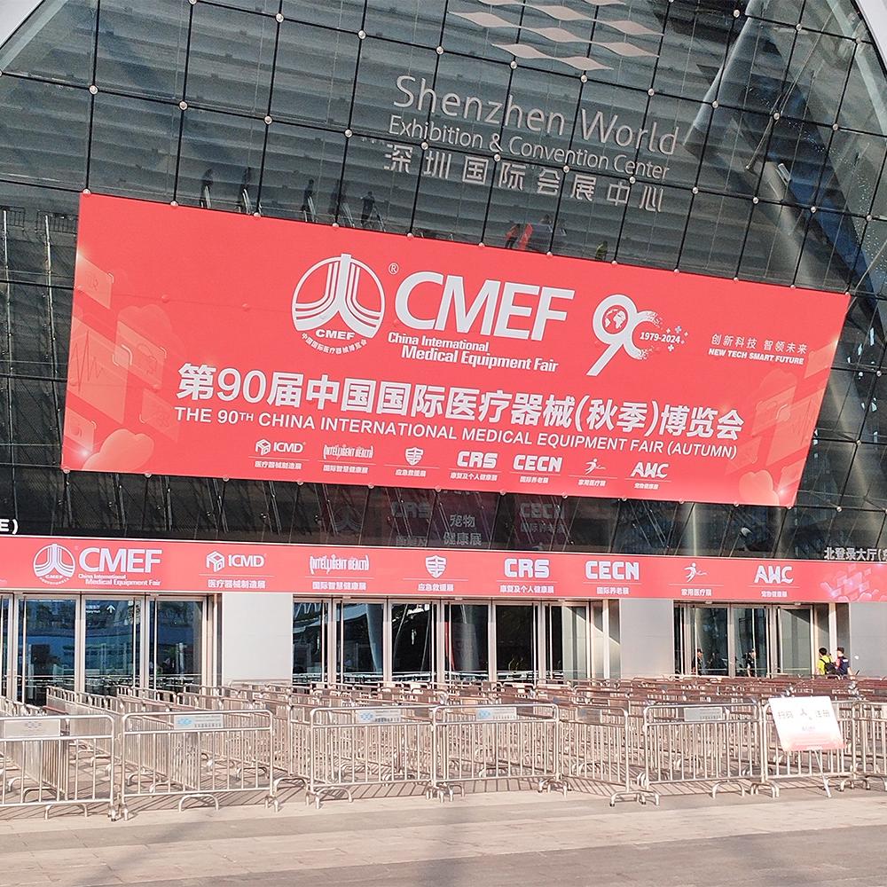 精彩回顾|凌远医疗科技第90届CMEF精彩之旅：助力康复，守护健康-凌远医疗...